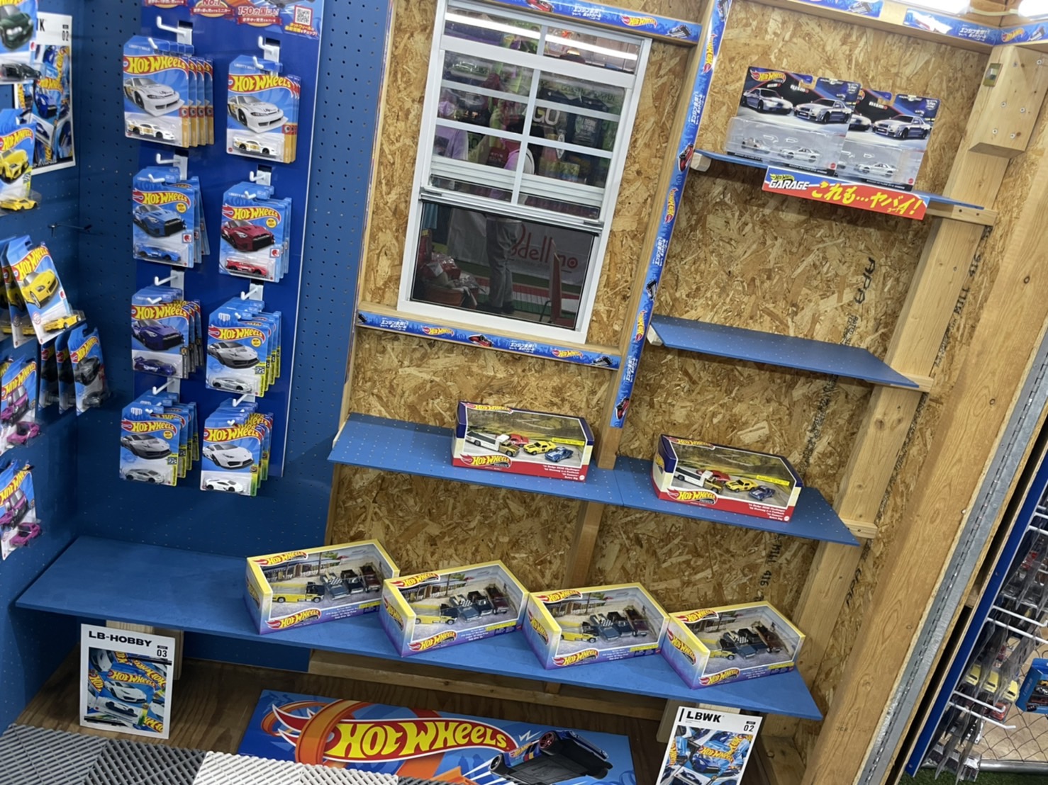 Hot Wheels GARAGE – ROSSO Cars