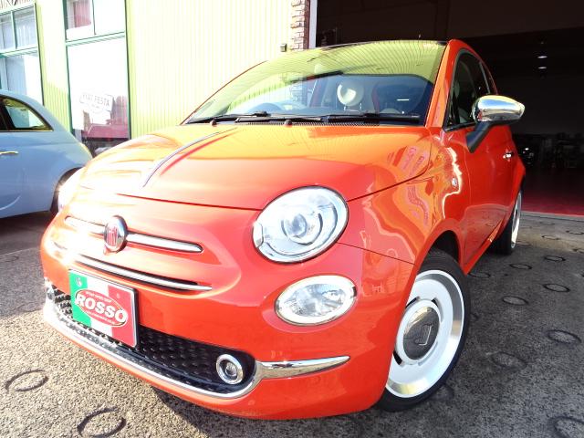 ROSSO Cars – ROSSO MOTOR VILLAGE